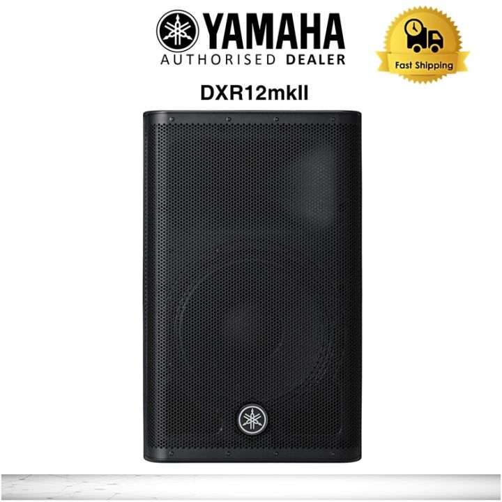 Yamaha DXR12 mkII 1100-Watt 12 inch Powered Loud Speaker /PERUNIT | Lazada