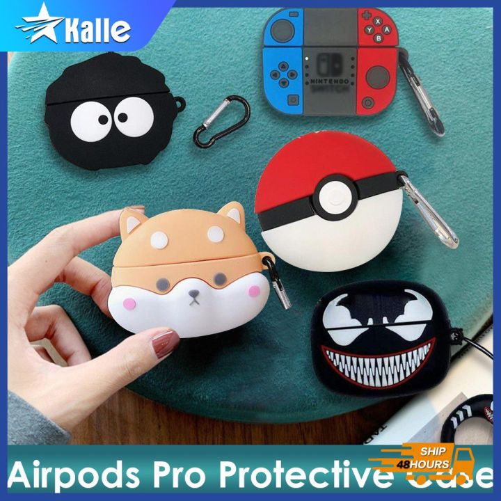 【PH Stock】For Airpods Pro Case 3D Earphone Case For Airpod 1 2 3 Case ...