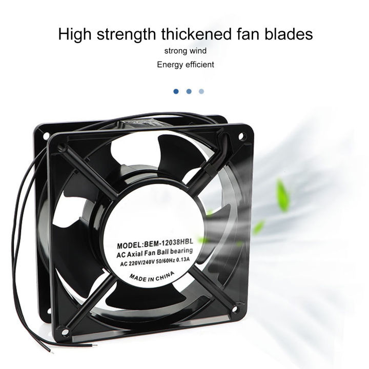 AC Axial Fan Powerful 2500RPM Exhaust Fan High Toughness with Ball ...