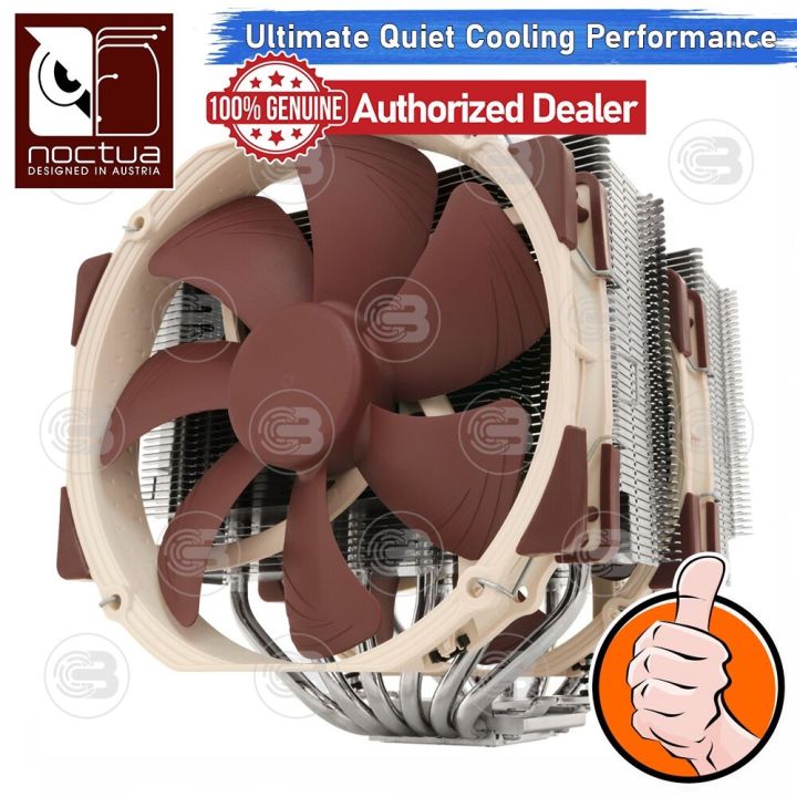 [CoolBlasterThai] Noctua NH-D15 Heat Sink CPU Cooler (AM5/LGA1700 Ready ...