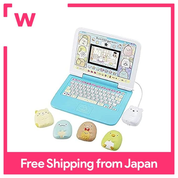 Camera is also IN Mouse Sumikkogurashi Computer Premium [Japan Toy ...