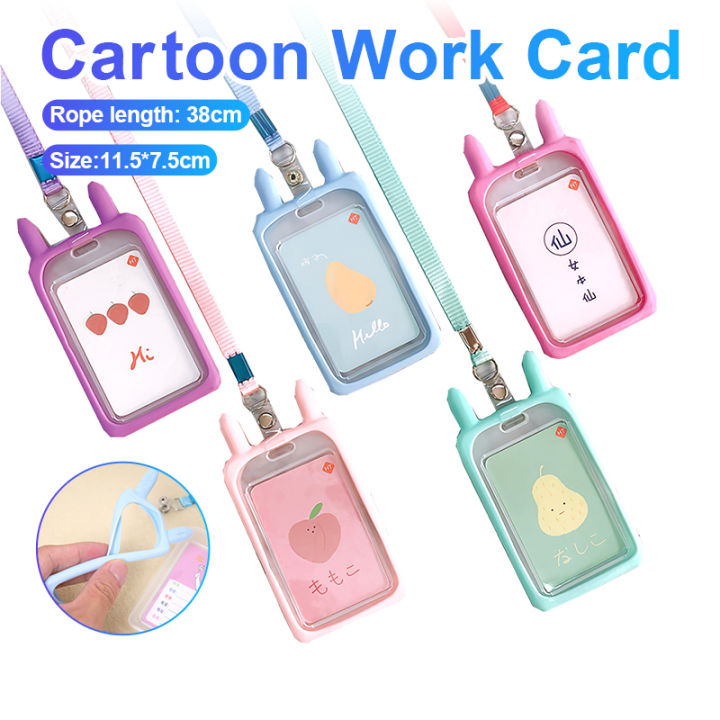 Cute Cartoon ID Holder Necklace Name Badge/Lanyard Student ID Badge ...