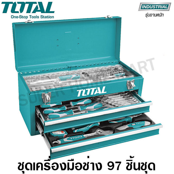 Total ชุดเครื่องมือช่าง 97 ชิ้นพร้อมกล่องเก็บเครื่องมือ รุ่น THPTCS70971 ( 97 pcs Tool Chest Set ...