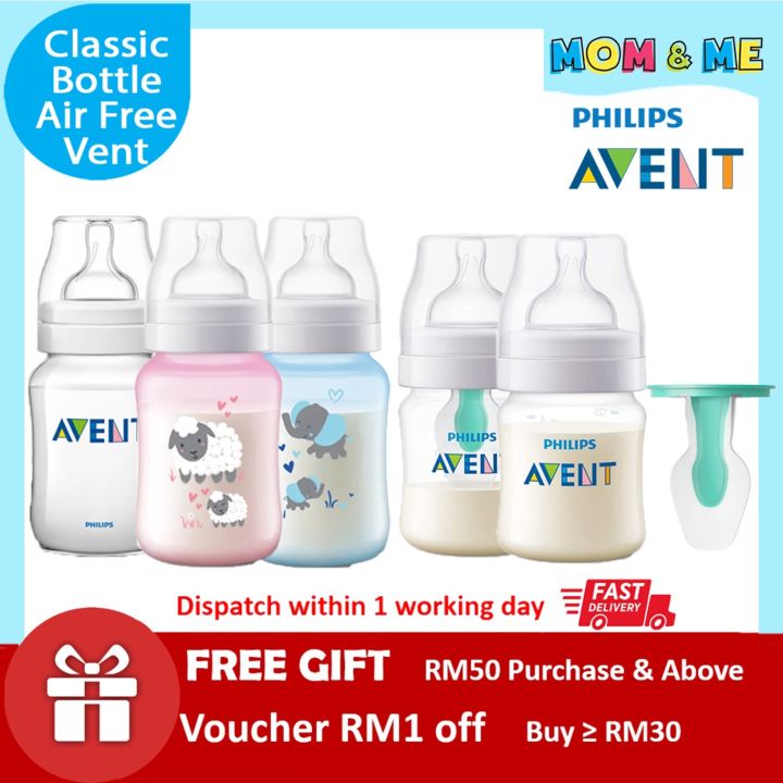 Philips Avent Classic Plus 4oz 150ml 9oz 260ml Baby Milk Bottle 1 ...