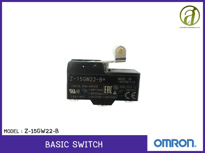 OMRON รุ่น Z-15GW22-B เบสิคสวิตช์ Basic Switch | Lazada.co.th