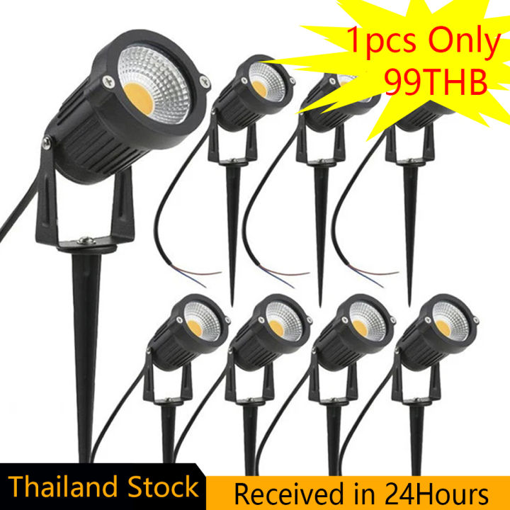【Thailand Stock】COB Garden Lighting 5W Outdoor Spike Lawn Lamp ...
