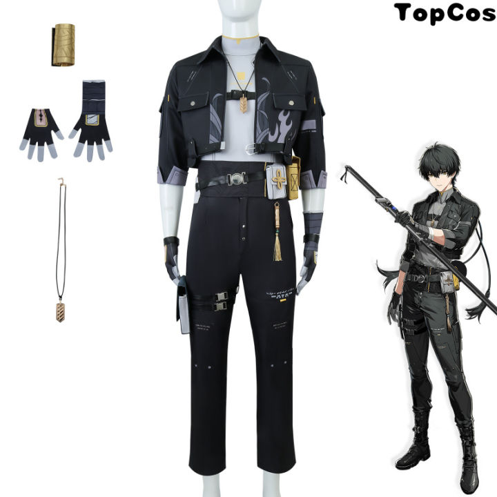 New Mingchao Cos Clothing Lion Dance Young Ling Yang National Style Men ...