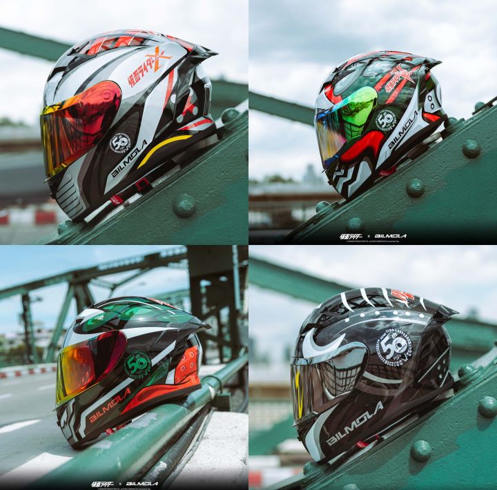 Bilmola Masked Rider 『Limited Edition』หมวกกันน็อค Bilmola | Lazada.co.th