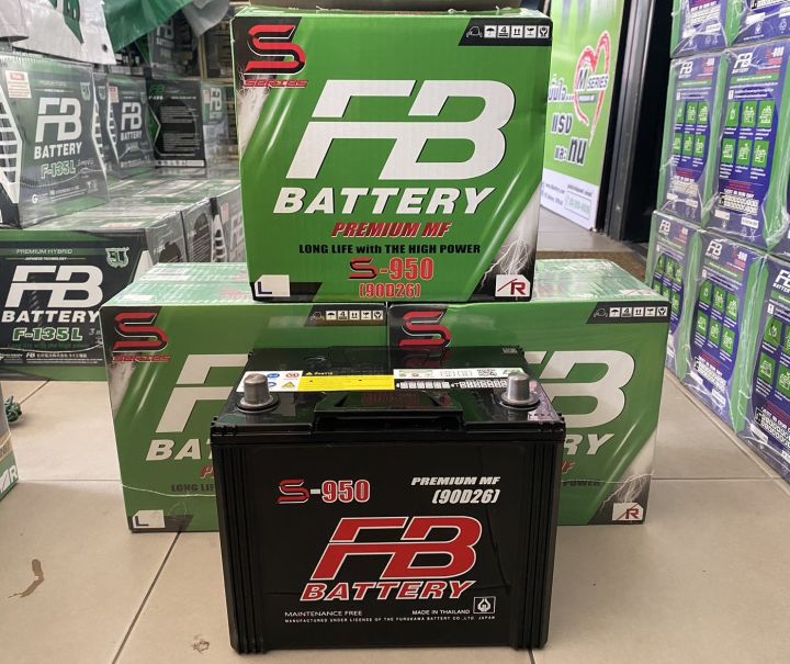 แบตเตอรี่ FB S-950 (90D26) แบตเตอรี่กึ่งแห้ง พร้อมใช้ | Lazada.co.th
