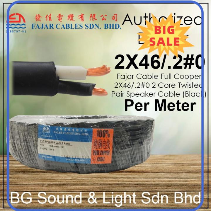 ⭐ [100% ORIGINAL] ⭐ Fajar Cable Full Cooper 2X46.2#0 2 Core Twisted ...