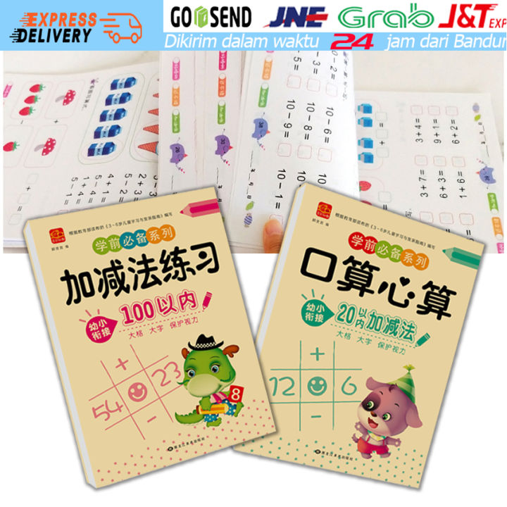 Buku Latihan Belajar Matematika Anak Tk Addition And Subtraction Dalam ...