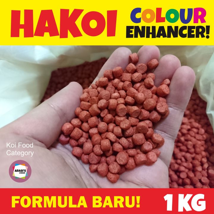 Pelet Koi / Pakan Koi / Makanan Koi Hakoi 1kg | Lazada Indonesia