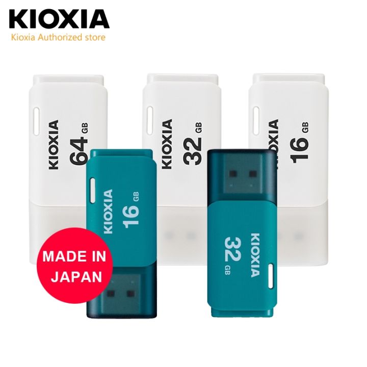 Formerly Toshiba) KIOXIA 128G USB flash drives TransMemory U202 64G/32G/16G USB2.0 disk pendrive ...