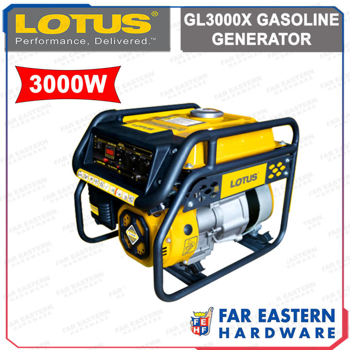 LOTUS Gasoline Generator 3000W Genset GL3000X LTGEN | Lazada PH