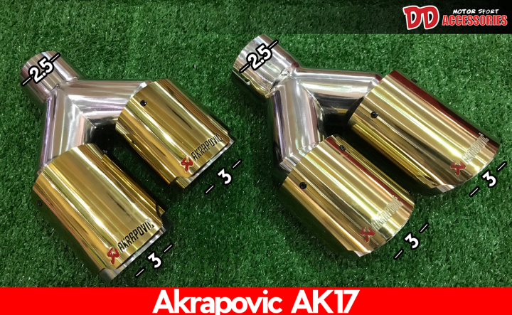 ปลายท่อไอเสีย Akrapovic (AK17) | Lazada.co.th