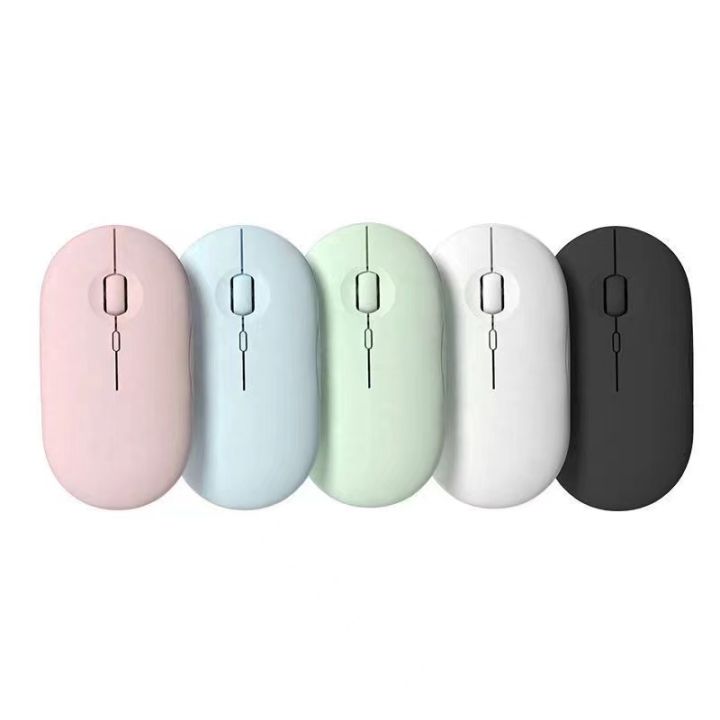 Rechargeable Wireless Mice Bluetooth Mouse Slim Silent Adjustable Mice ...