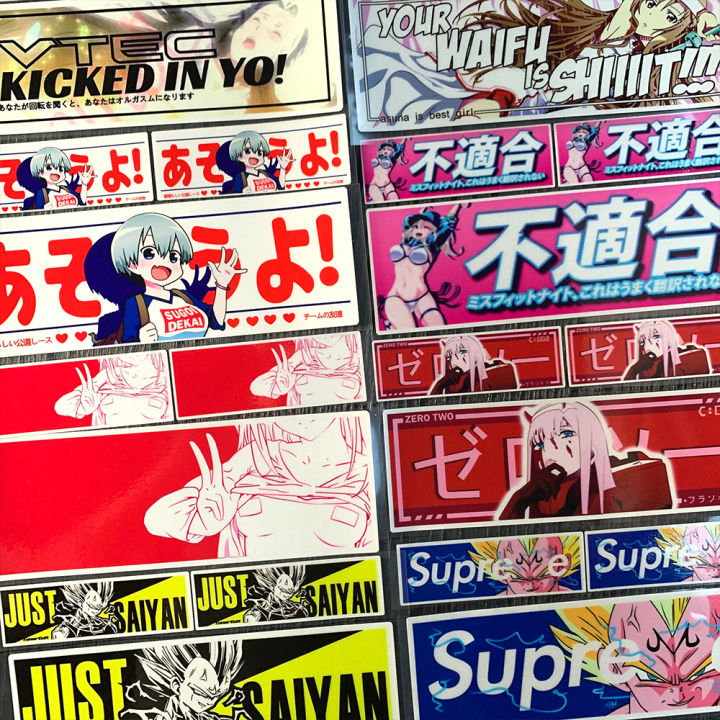 JDM Anime Beauty Reflective Motorcycle Side Strip Stickers Car Styling ...
