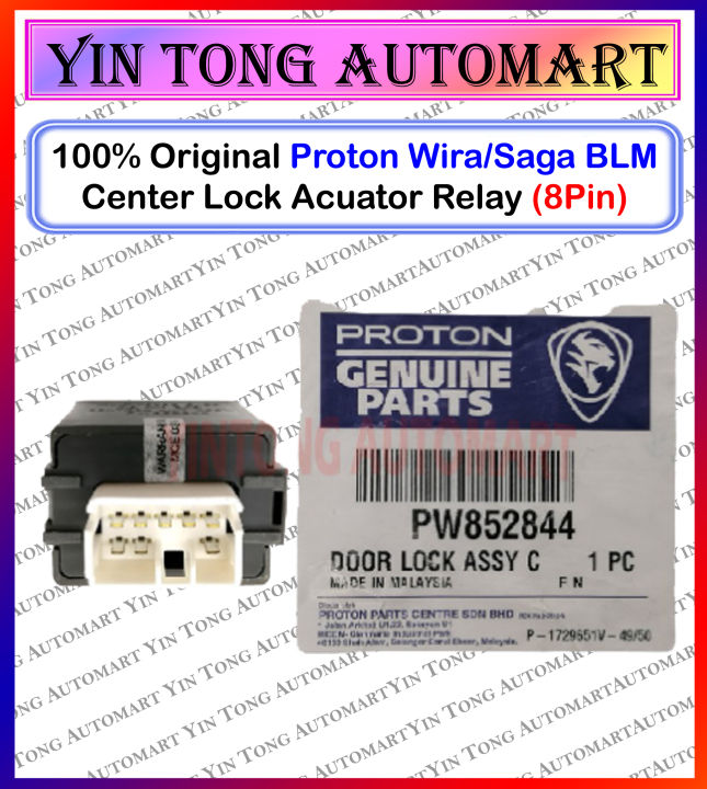 100% Original Proton Wira/Saga BLM Center Lock Acuator Relay (8Pin ...