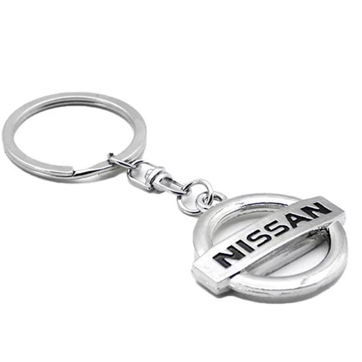 100% Original AMZ Keychain Auto Logo Key Chain Rings Keyring For Nissan ...