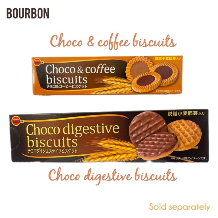Bourbon Choco & Coffee and Choco Digestive Biscuits | Lazada PH