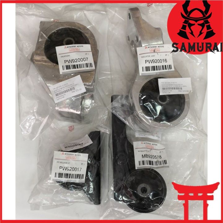 1 TAHUN WARRANTY Engine Mounting Set MMC for Proton Exora Bold Preve Suprima S Turbo (Auto) 1 ...
