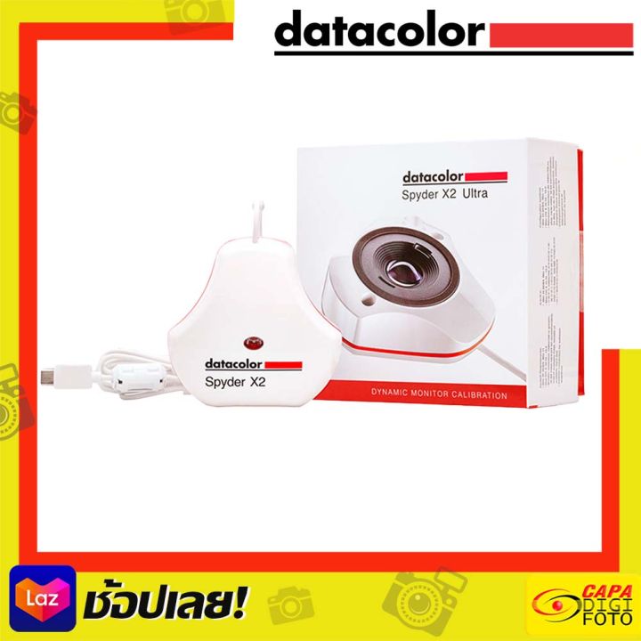 Datacolor Spyder X2 Ultra (Dynamic Monitor Calibration) | Lazada.co.th