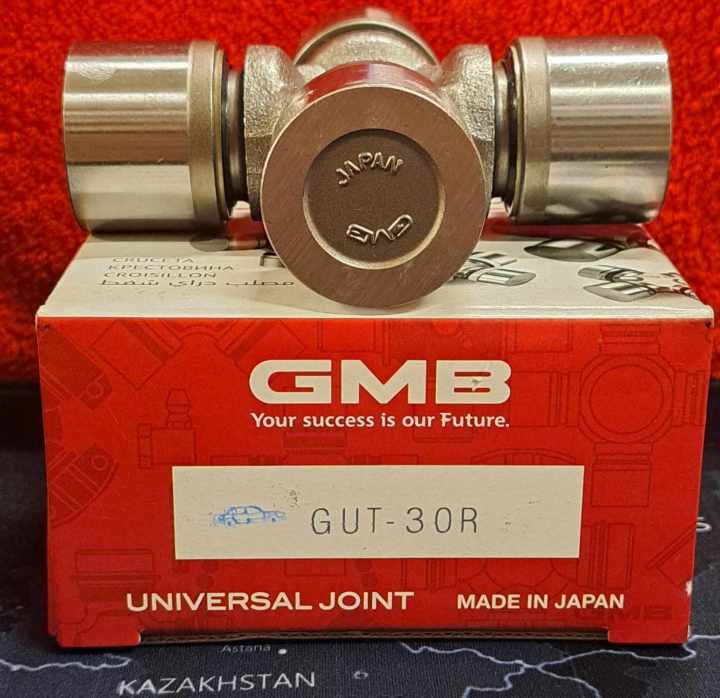 GMB Cross Joint GUT-30R for Toyota Avanza 1.3 | Lazada PH
