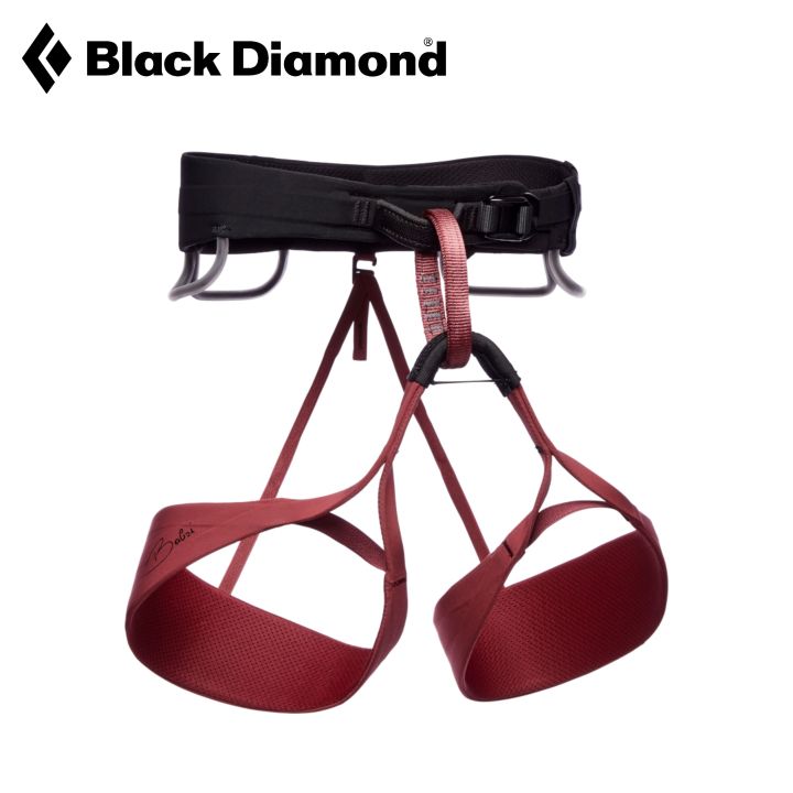 BLack Diamond - SOLUTION HARNESS - WOMEN'S - BABSI EDITION | Lazada.co.th