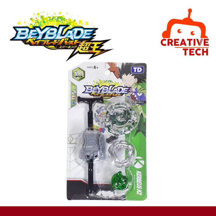 B-37 Beyblade Kerbeus K2 (Assorted Design) | Lazada PH