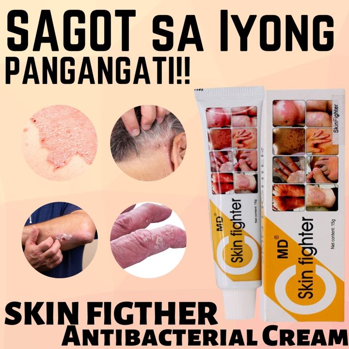 🔥 Authentic Skin Fighter Cream for Skin Allergies & Antibacterial Cream ...