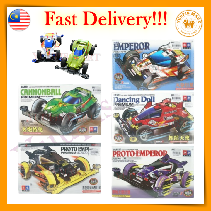 ☉NEW DA XING MINI 4WD RACER TAMIYA SERIES CAR 132 DASH SERIES☀ | Lazada