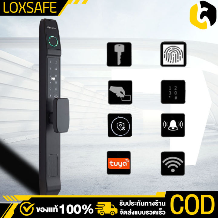 TUYA Smart Door Lock H32 รุ่นปี 2025 Model (ใช้กับบานเลื่อนแล) กลอน ...