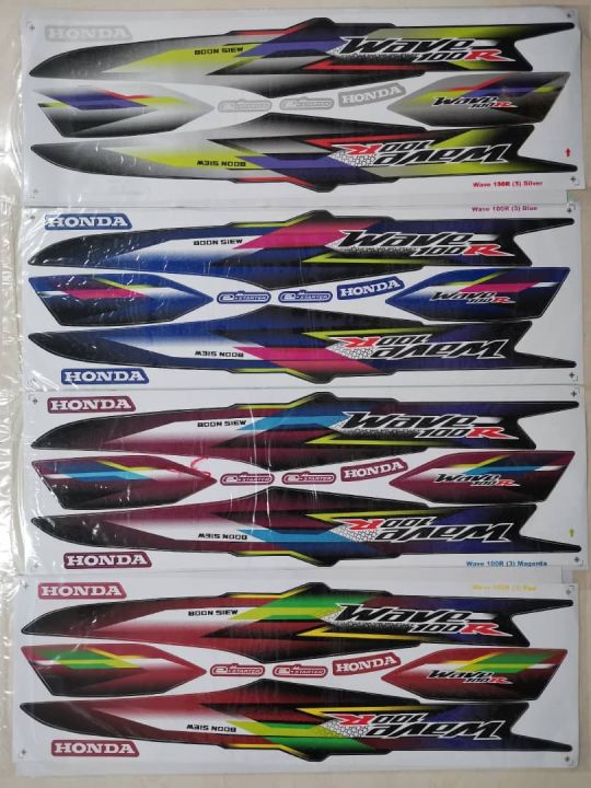 HONDA WAVE 100R (3) BODY STICKER | Lazada