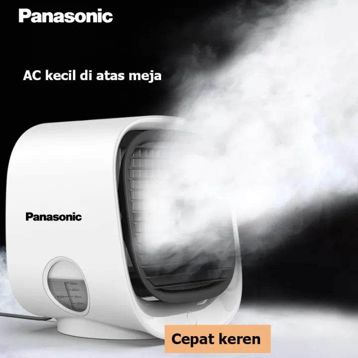 Panasonic portable air conditioner fan (mini / portable / air ...