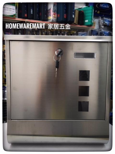 Stainless Steel Letter Box | Lazada