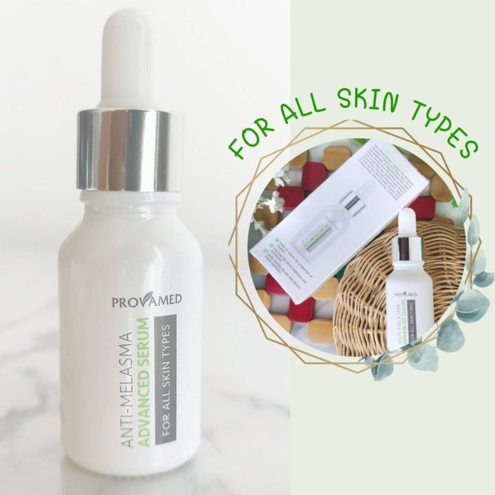 PROVAMED Anti Melasma Advanced Serum แอดวานซ์ เซรั่ม [15 ml.] สำหรับผู้ ...