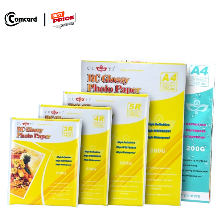 RC Rough Satin Photo Paper A4 260 GSM Waterproof Photopaper 20 Sheets ...