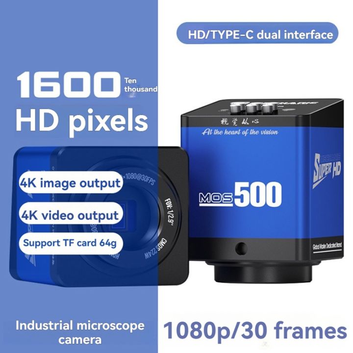 MOS -Compatible Digital Stereo Microscope Camera for PCB Soldering 4K ...