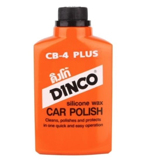 DINCO ดิงโก้ น้ำยาทำความสะอาดและรักษาความเงางาม ขนาด227 กรัม | Lazada.co.th