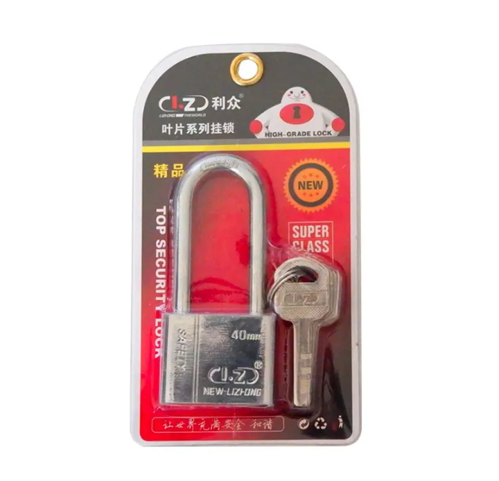 LI ZHONG # HIGH QUALITY LONG PAD LOCK WITH 4 PCS KEYS | Lazada