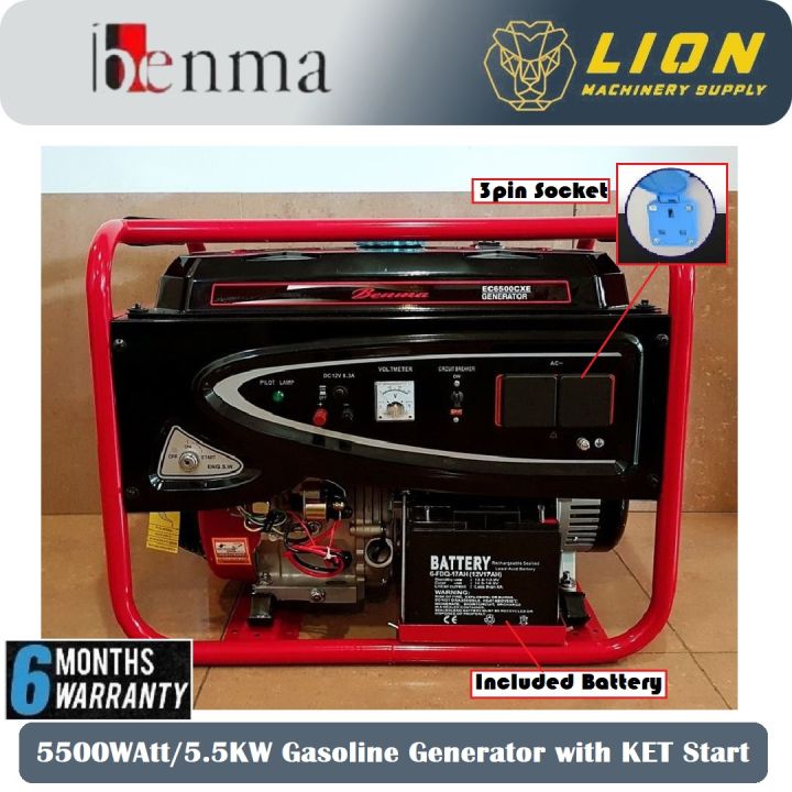 Benma 5500W/5,5KW 4-stroke Petrol Portable Generator with Electric Key ...