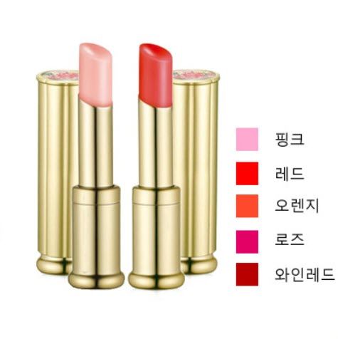 Korea The History of Whoo Glow Lip Balm [ pre order] | Lazada