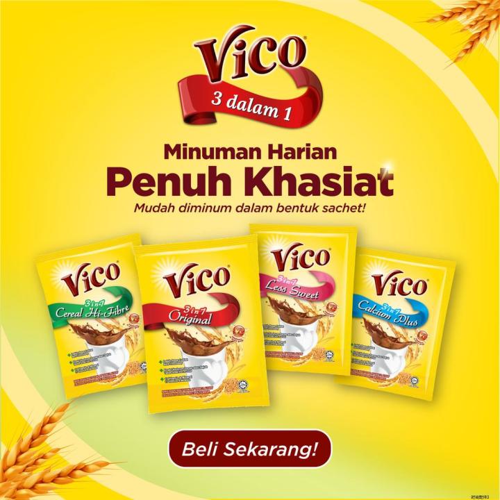 CHOCOLATE DRINK Vico 3 In 1 Less Sweet Chocolate Malt Drink (15's x 32g ...