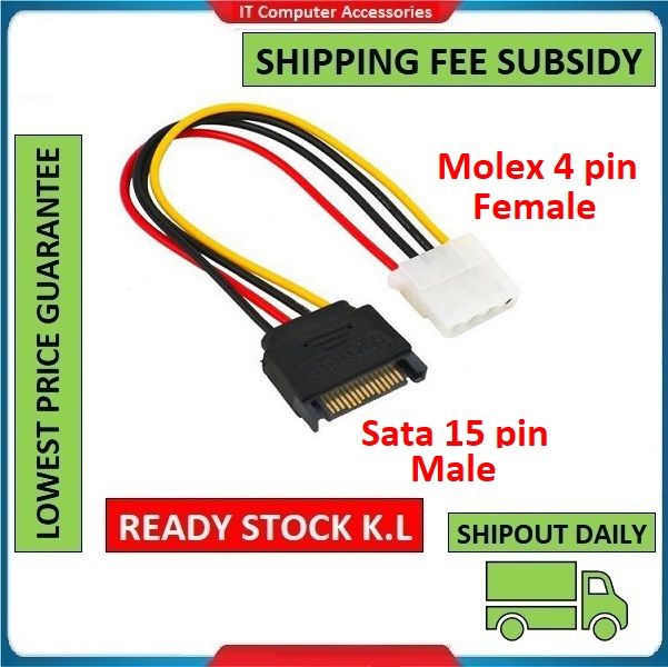 IDE Molex 4 pin Female to SATA 15 pin Male Serial ATA Power Supply ...