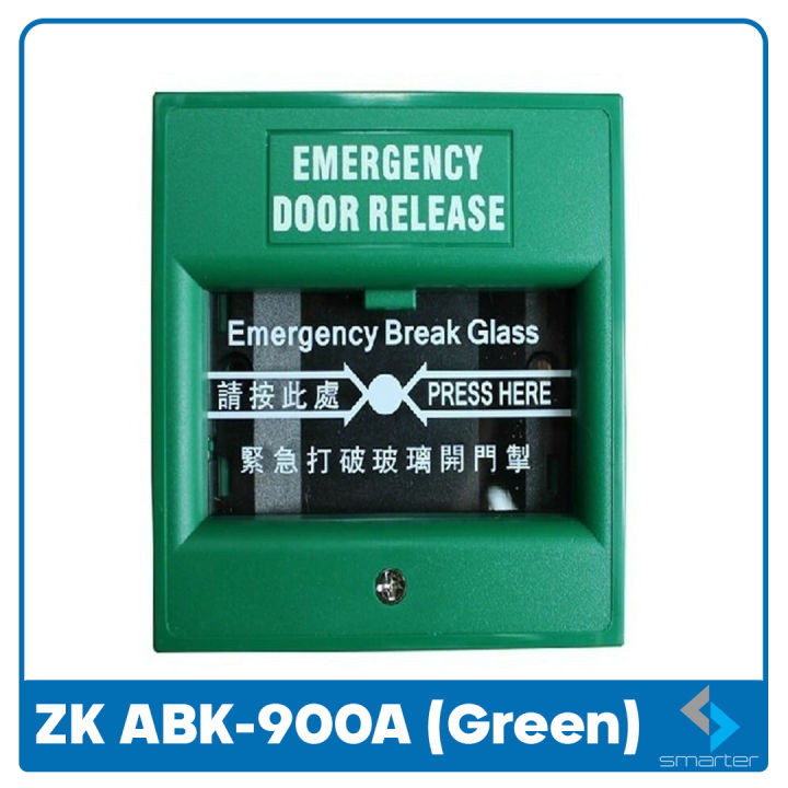 ZK ABK-900A (Green) Emergency break glass Access Control | Lazada PH