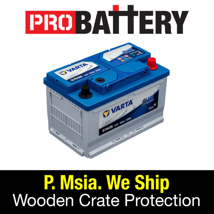 VARTA DIN75 (MF) - 75AH (High Performance) - Car Battery - VOLKSWAGEN ...