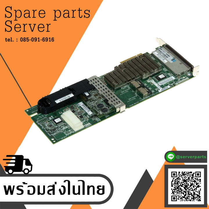 HP Smart Array P812 RAID Controller Card 1GB // 587224-001 (Used ...