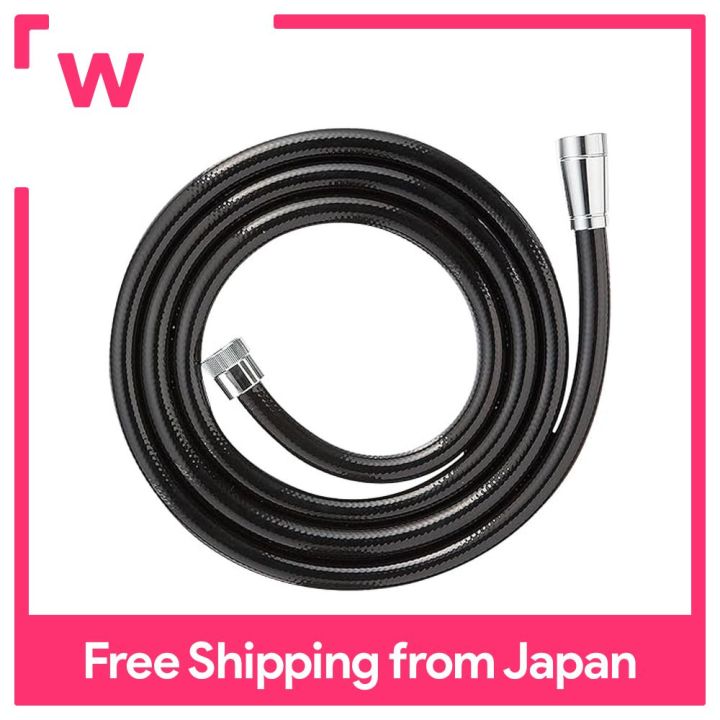 SANEI Shower Hose, Black, with faucet adapter for most brands, 2m G1/2 PS30-86TXA2-D, Made in ...