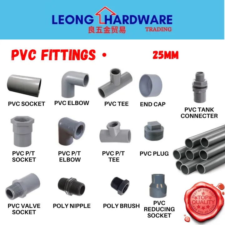 1" 25mm PVC Pipe Fitting Connector Sambungan Paip Air End Cap PT Socket Elbow fittings Leong ...