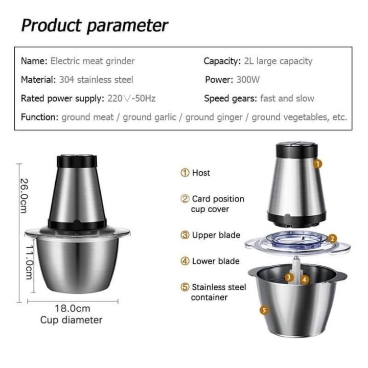 Copper inner tank 304 2L Electric Meat Grinder Mincer Food Chopper ...